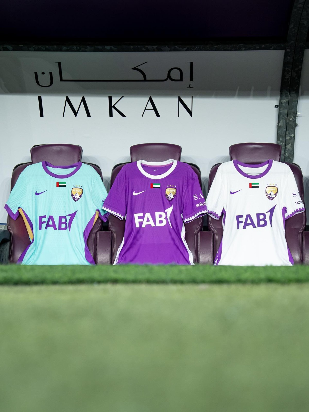 Maillot Exterieur Al Ain FC 2025-26