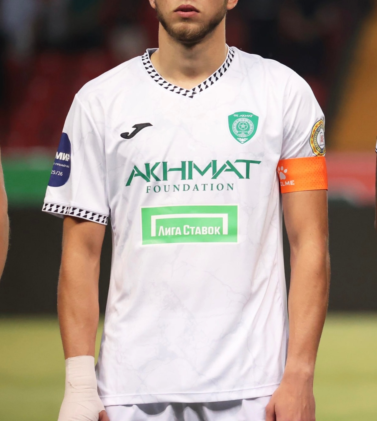 Camiseta Local Akhmat Grozny 2025-26