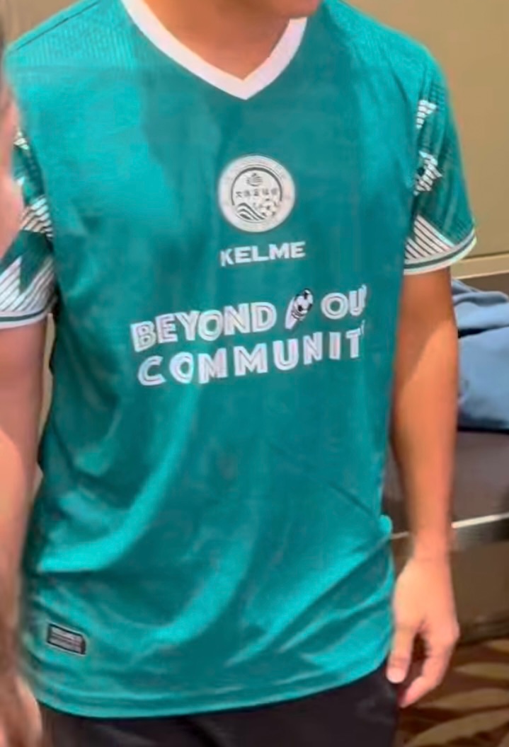 Tai Po FC 2025-26 Home Kit