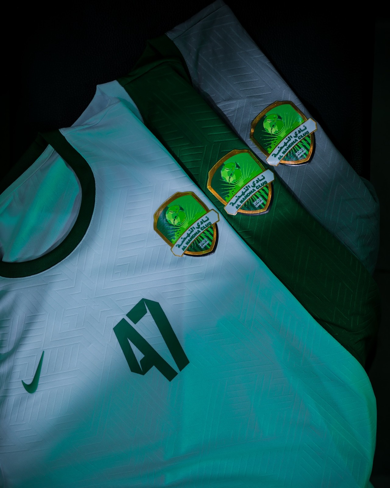 Al Nahda SC 2025-26 Home Kit