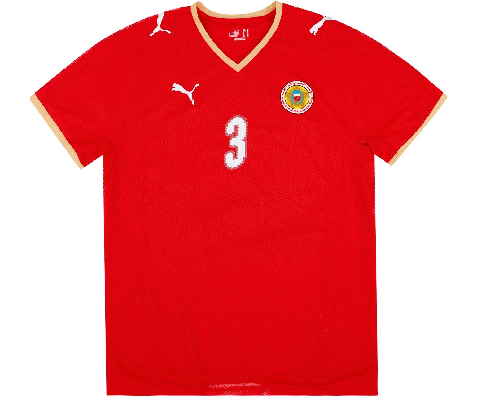 Bahrain Beach Soccer Kit History - Football Kit Archive