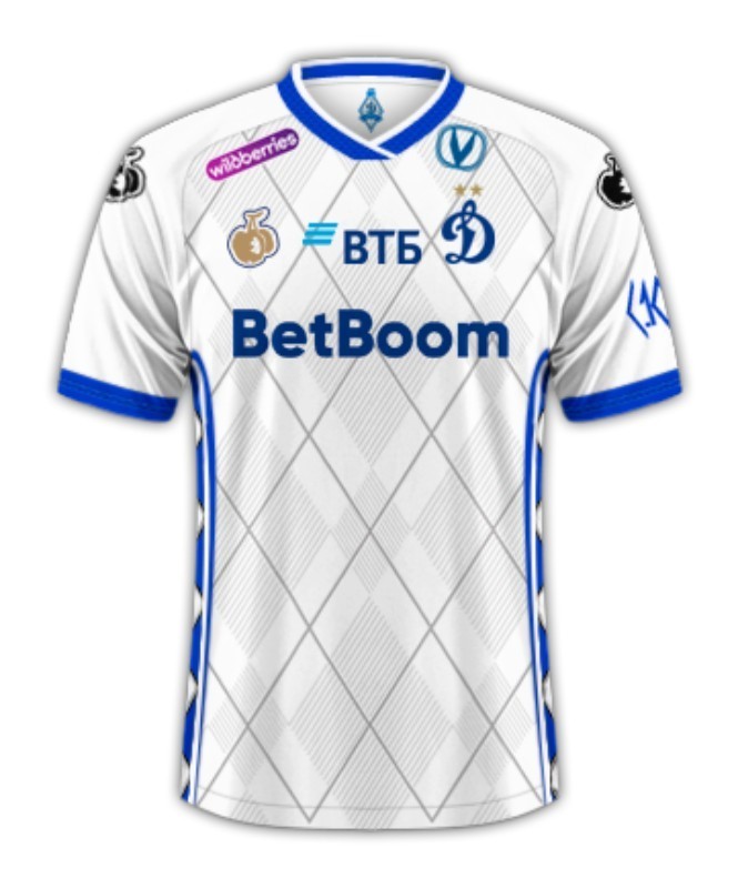 Dynamo Moscow 2025-26 Home Kit