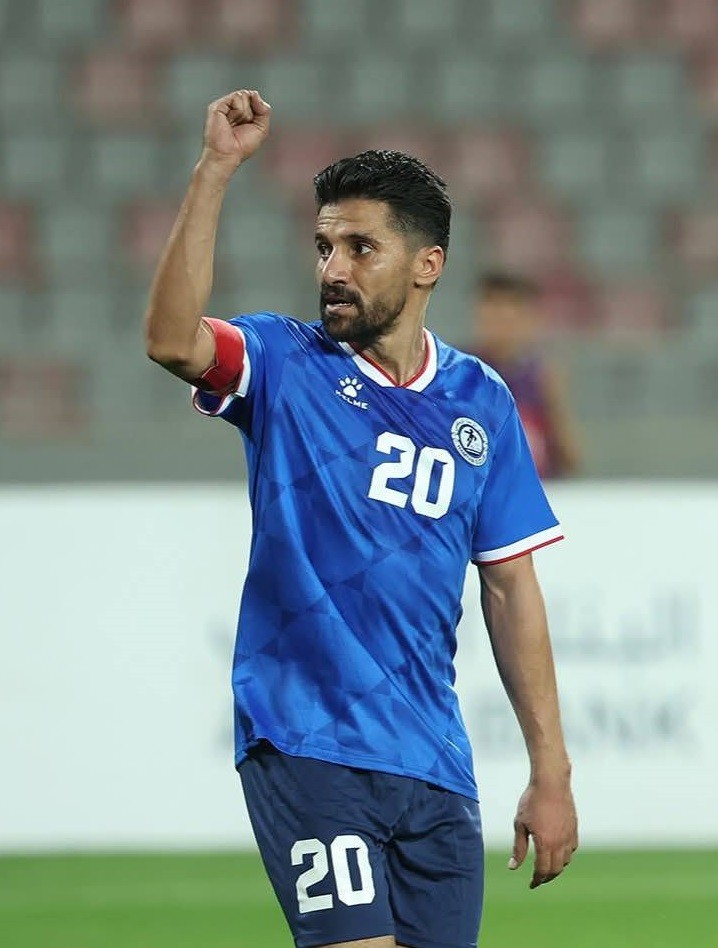 Al-Ramtha SC 2025-26 Home Kit