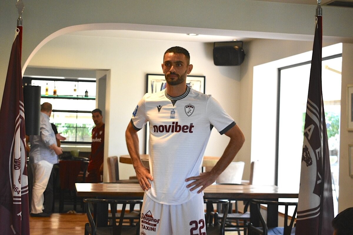 AEL Larissa 2025-26 Auswärts-Trikot