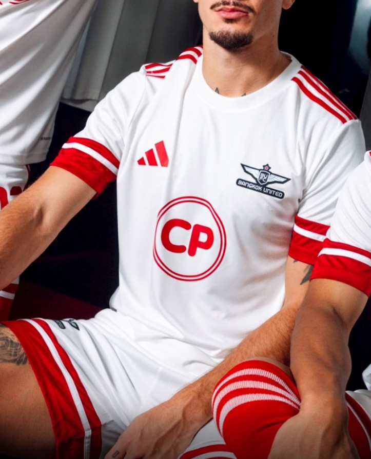 Bangkok United 2025-26 ACL الثالث طقم