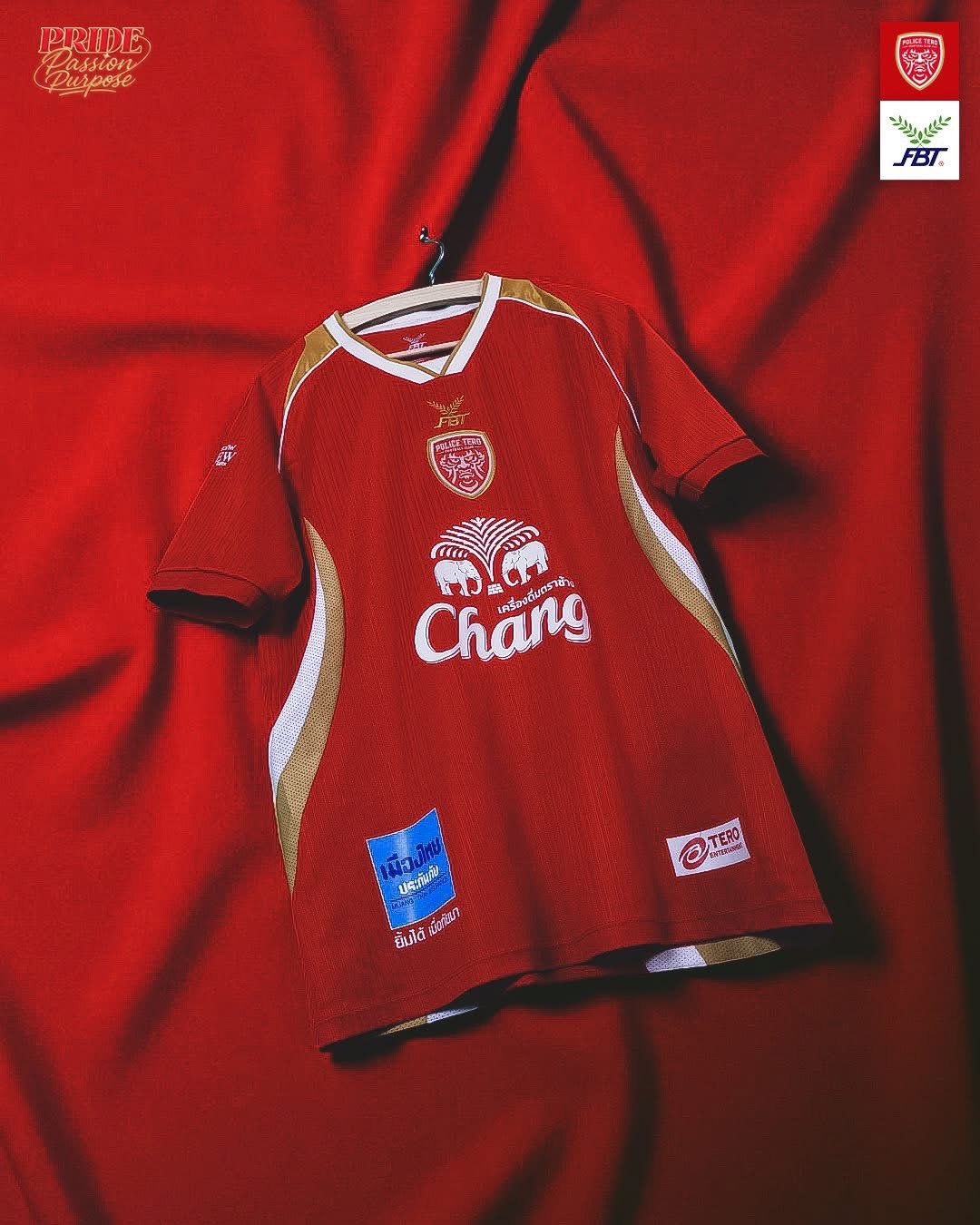 Maillots Police Tero FC 2025-26