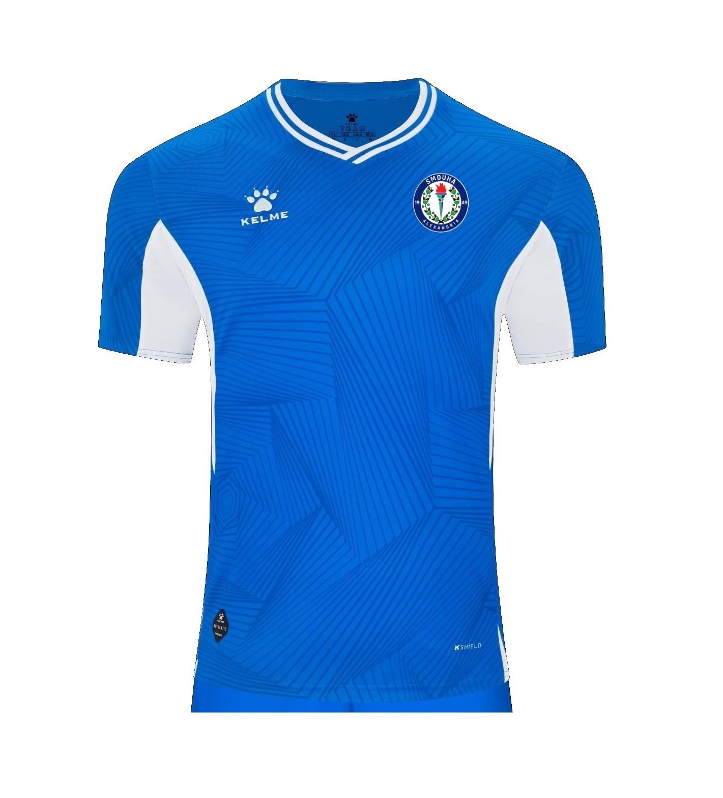 Smouha SC 2025-26 Home Kit