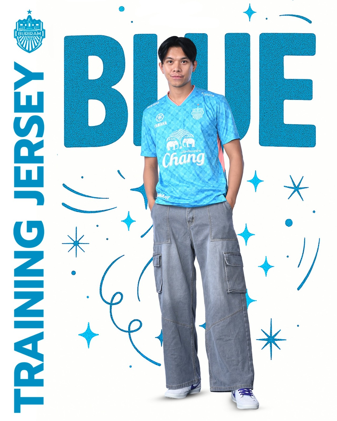 Buriram United 2025-26 培训 2 球衣