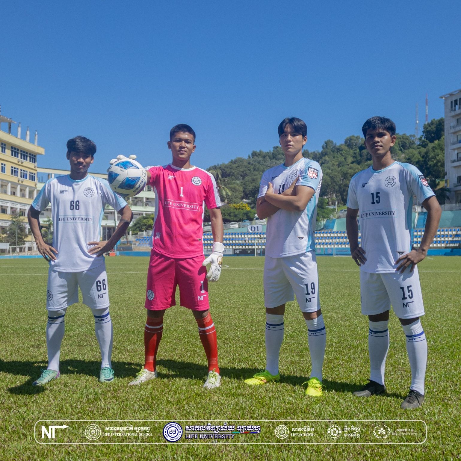 Life FC 2025-26 门将球衣 2 球衣