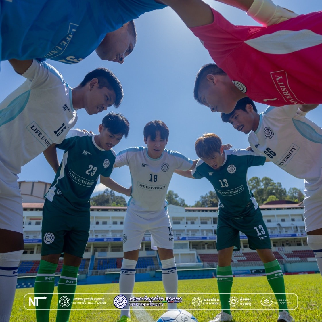 Life FC 2025-26 Away Kit