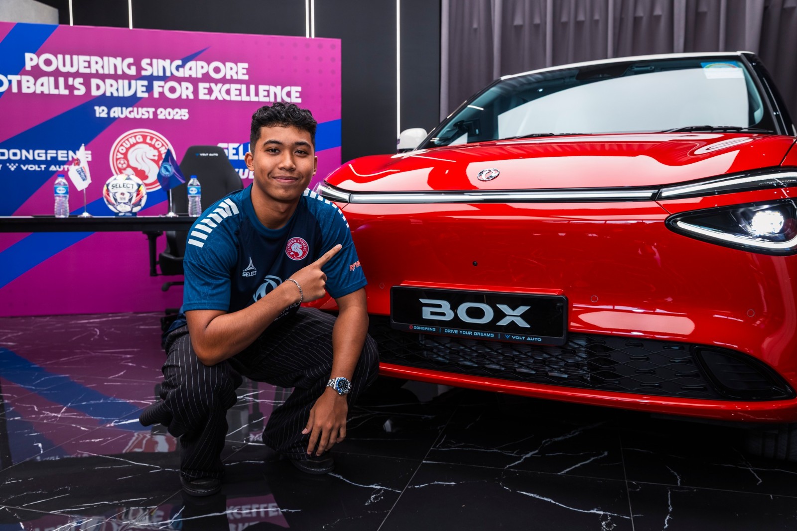 Young Lions 2025-26 الطقم الاحتياطي