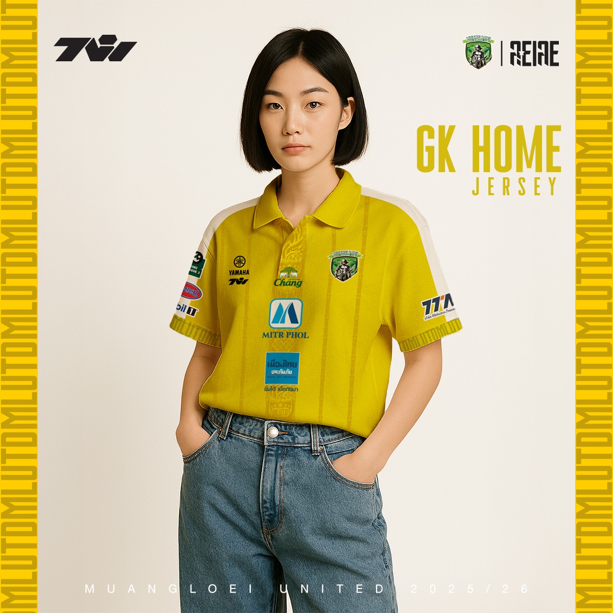Muang Loei United FC 2025-26 GK Home Kit