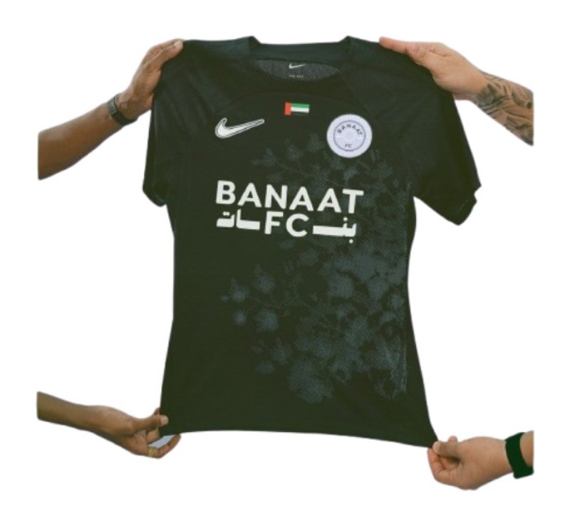 UAE Women's Football League 2025-26 Kits