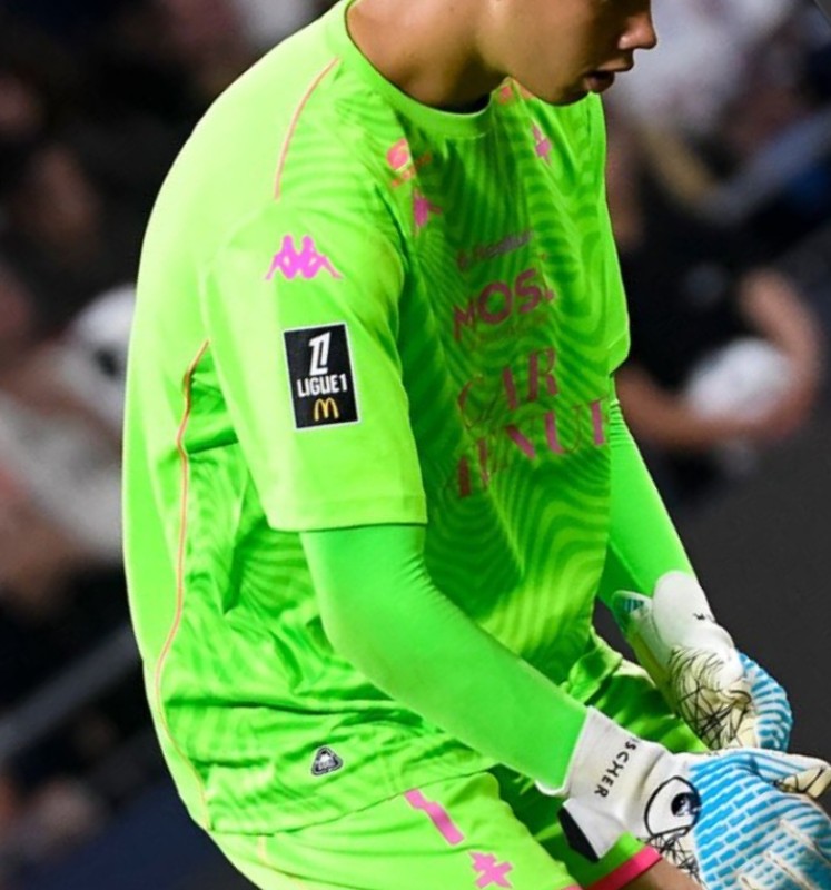 FC Metz 2025-26 GK 2 Kit