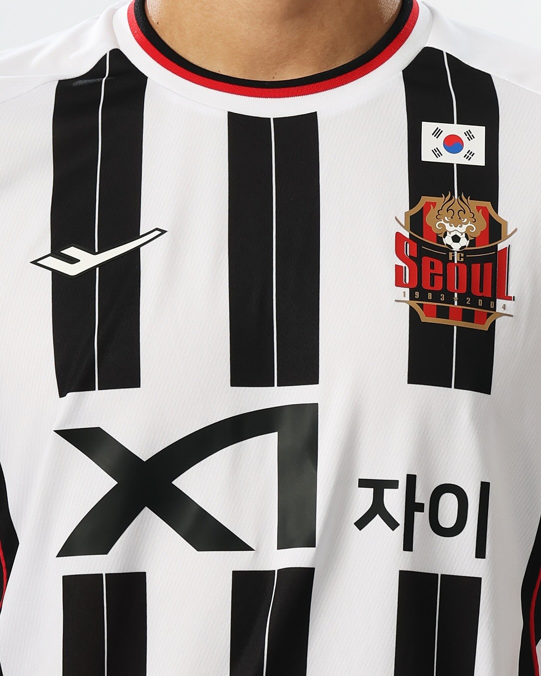 FC Seoul 2025-26 ACL Away Kit