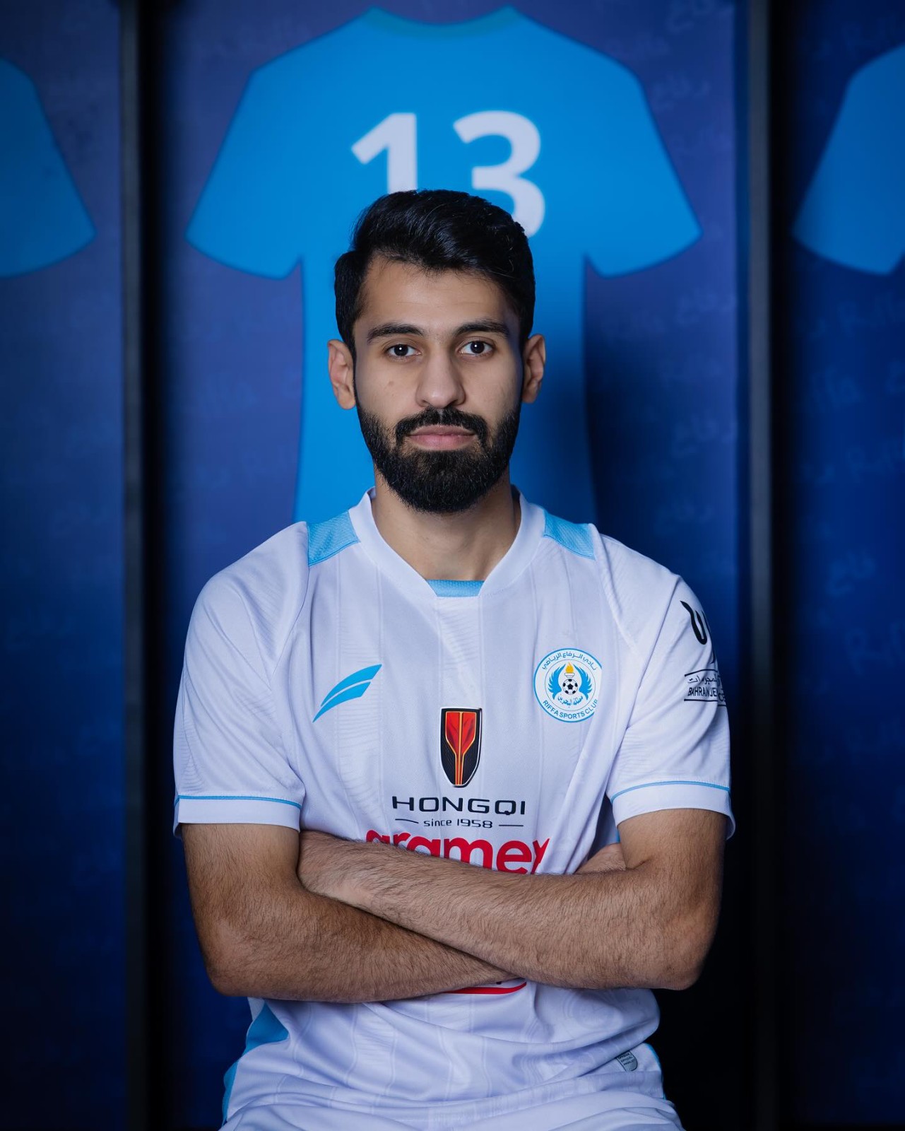 Camiseta Visitante Al-Riffa SC 2025-26