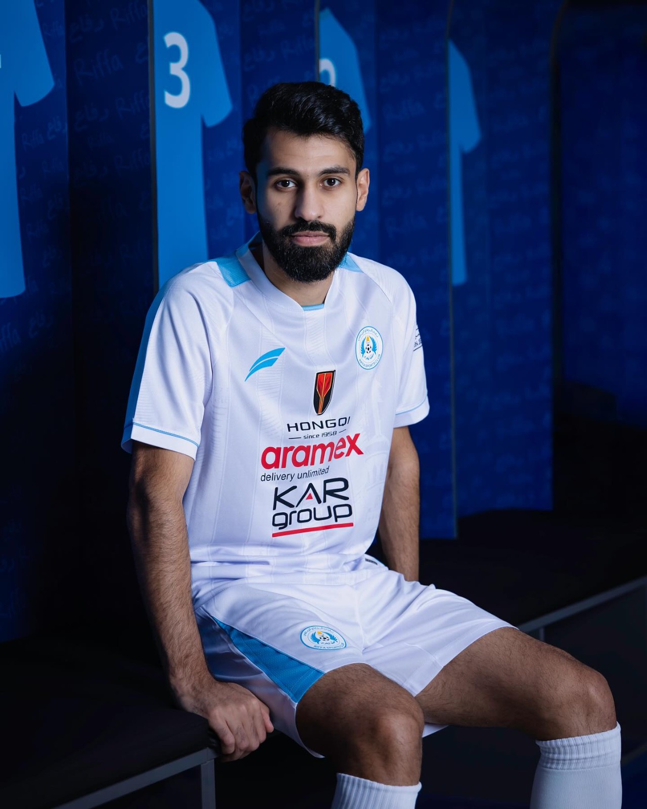 Camiseta Visitante Al-Riffa SC 2025-26