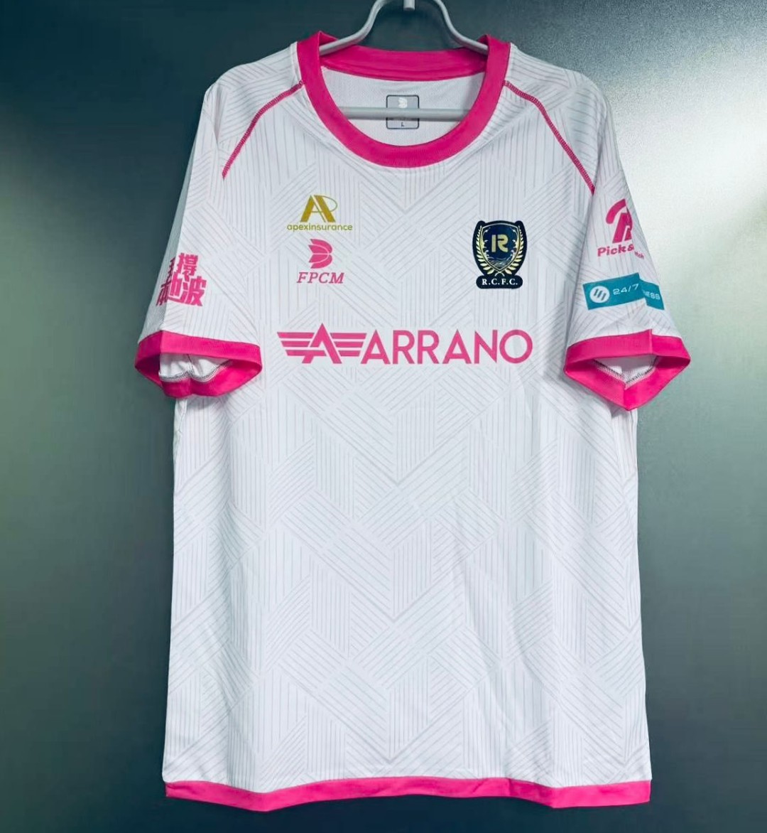 Resources Capital FC 2025-26 Away Kit