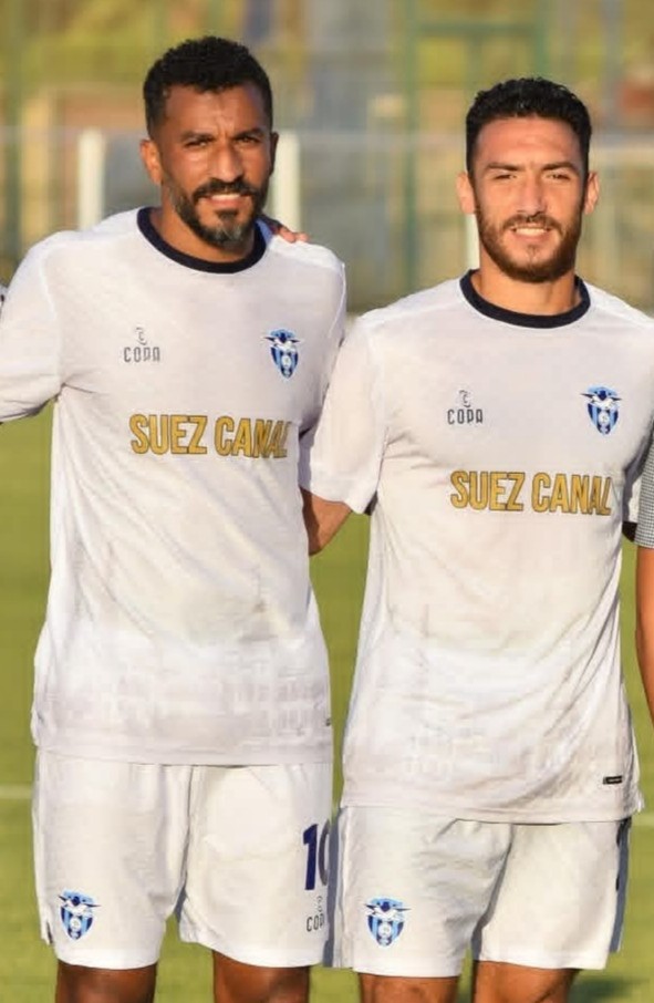 Port Fouad SC 2025-26 Away Kit