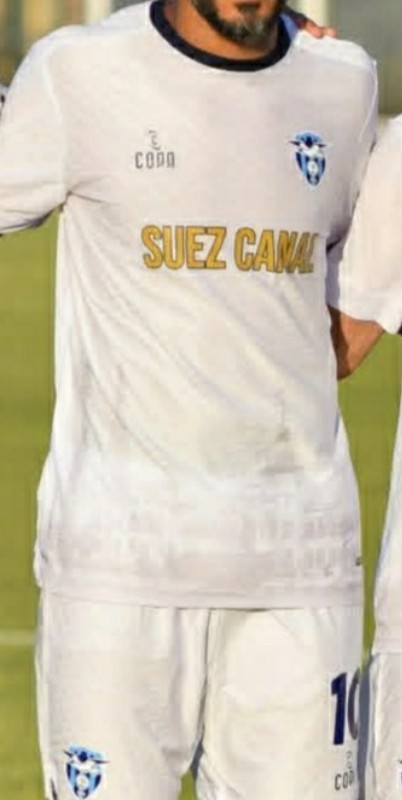 Port Fouad SC 2025-26 Away Kit