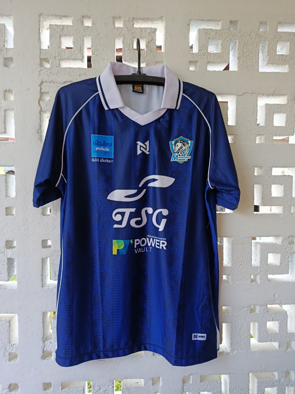 Nus Sport 2025-26 Trikots