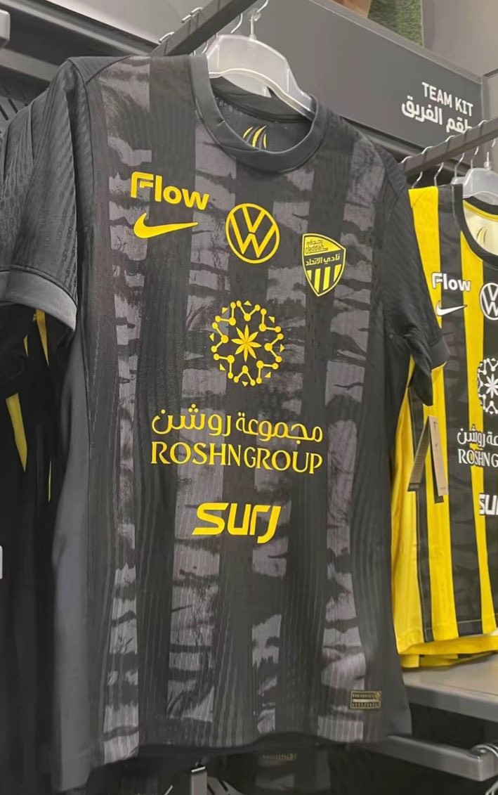 Al-Ittihad FC 2025-26 Third Kit
