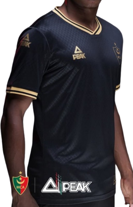 MC Alger 2025-26 Third Kit