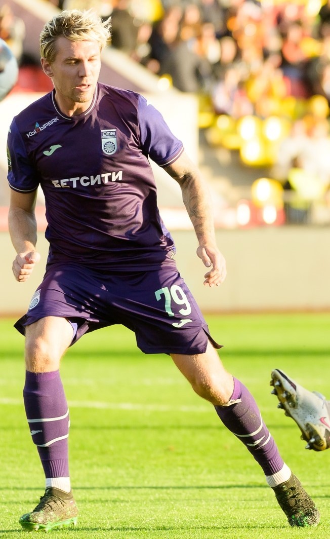 FC Ufa 2025-26 主场球衣