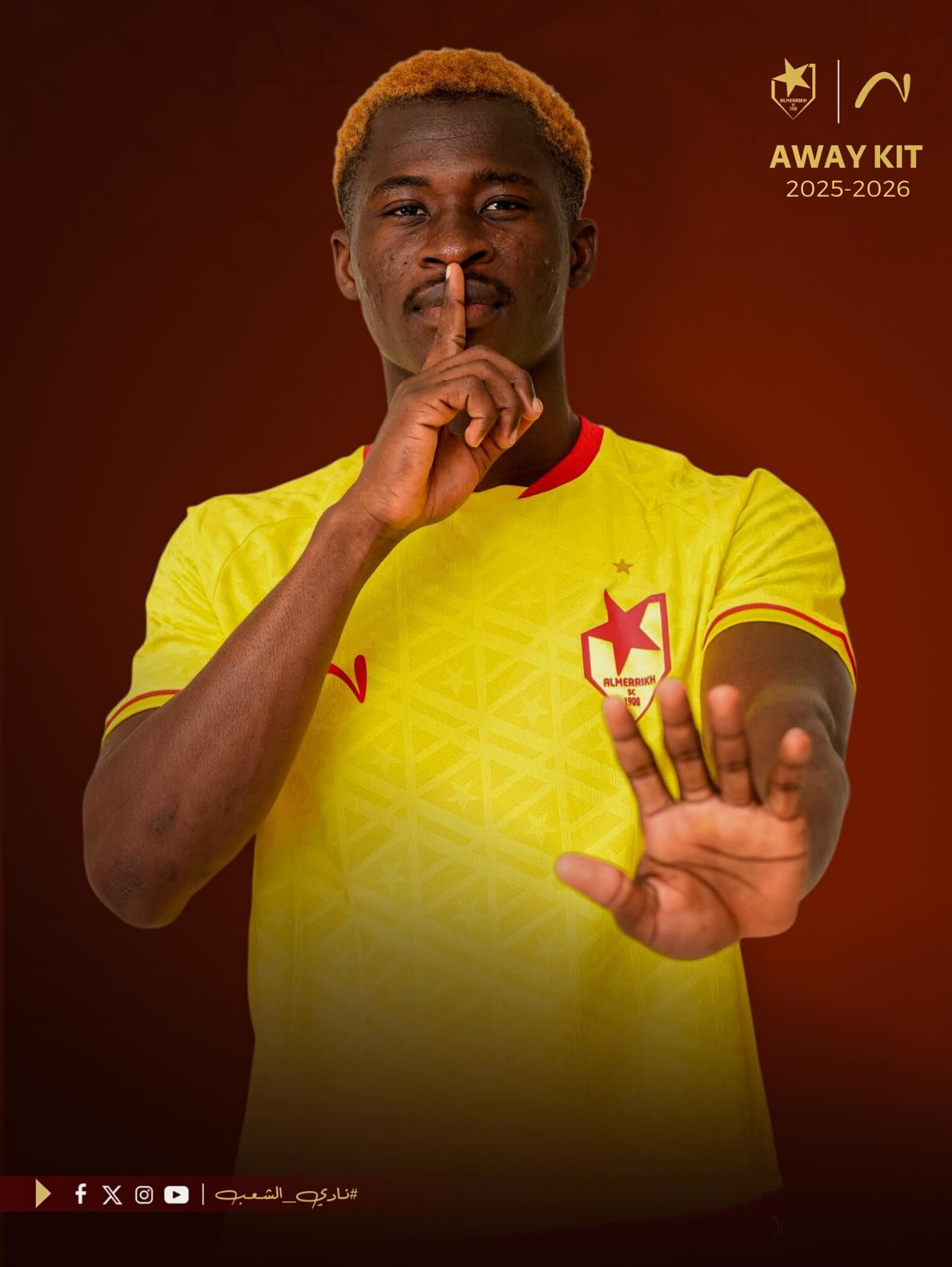 Al Merrikh SC 2025-26 Away Kit