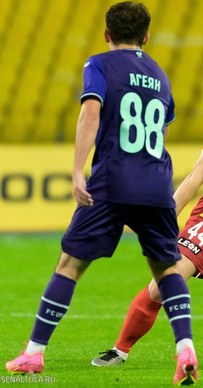 FC Ufa 2025-26 İç Saha Forması