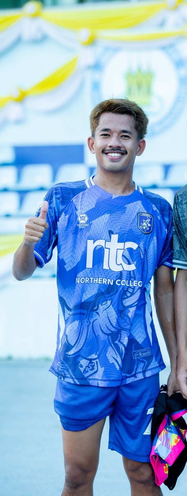 Nakhon Mae Sot United FC 2025-26 Away Kit