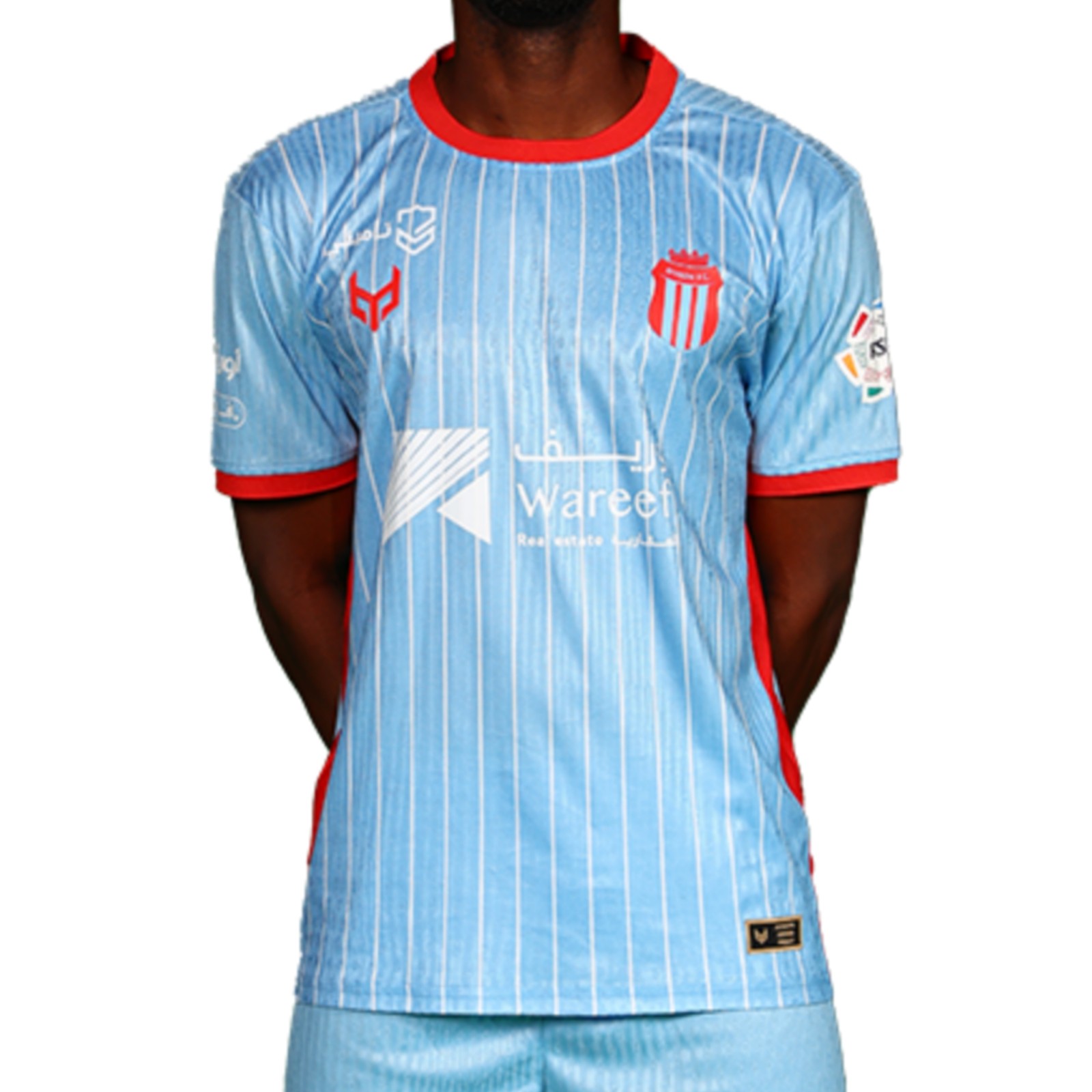 Al-Riyadh FC 2025-26 Away Kit
