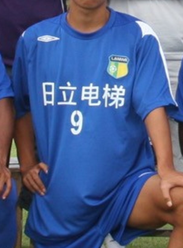 Hong Kong First Division 2007-08 Kits