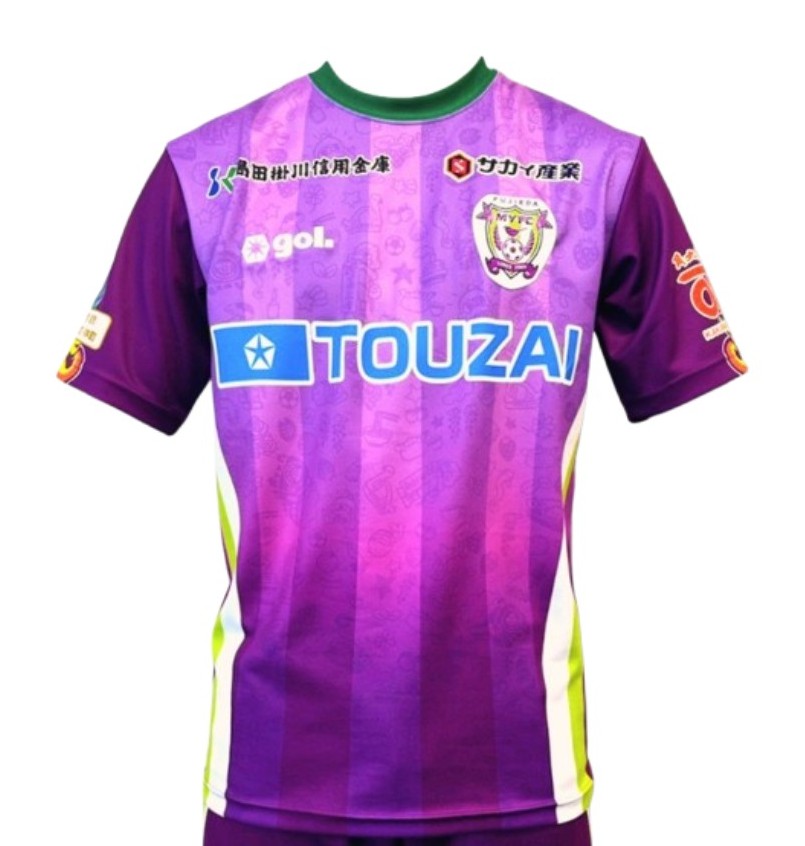 Fujieda MYFC 2026 Комплекты