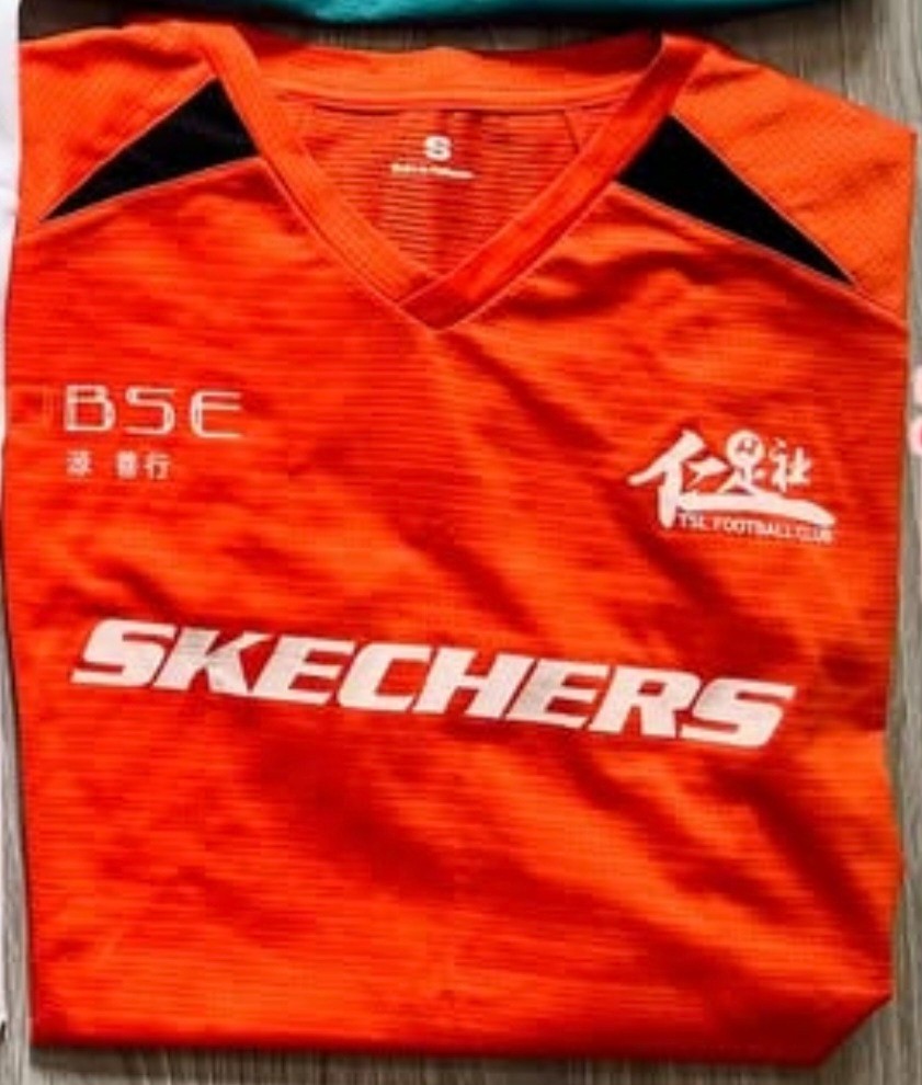 Chelsea FC HK Women 2025-26 GK 2 Kit