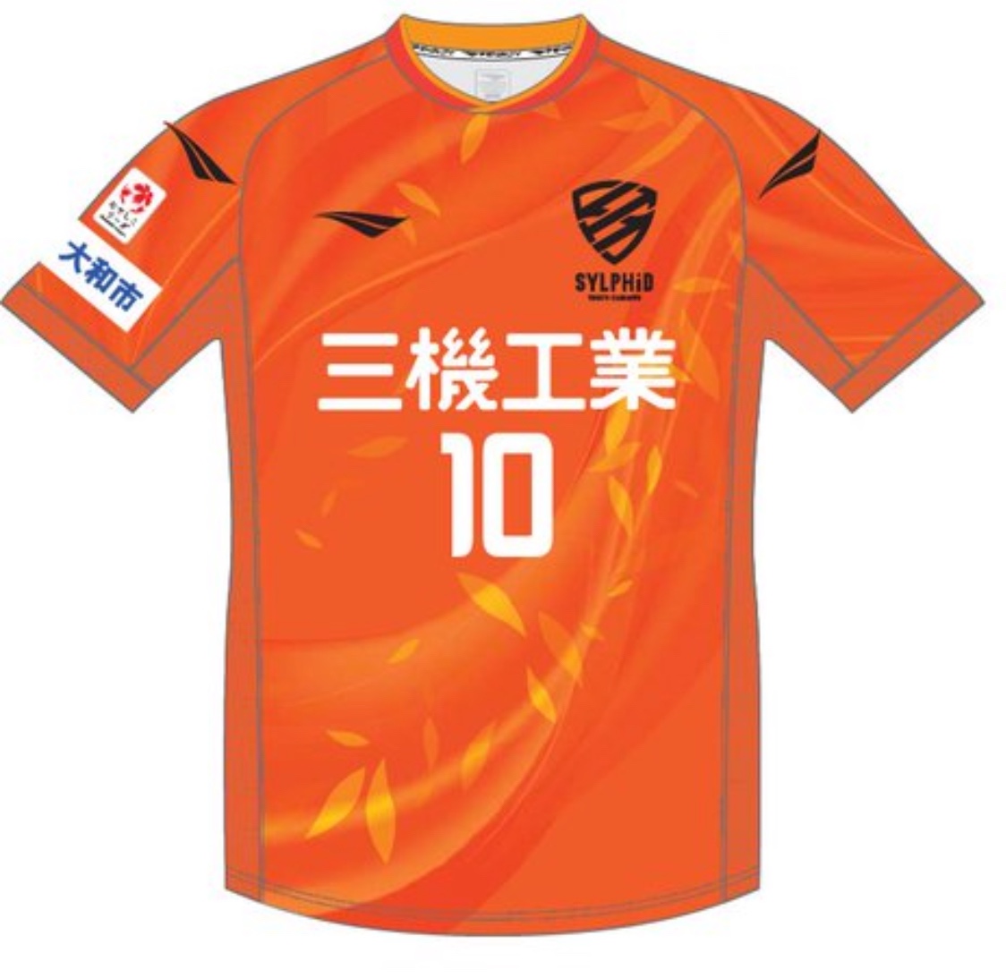 Camiseta Local Yamato Sylphid 2026